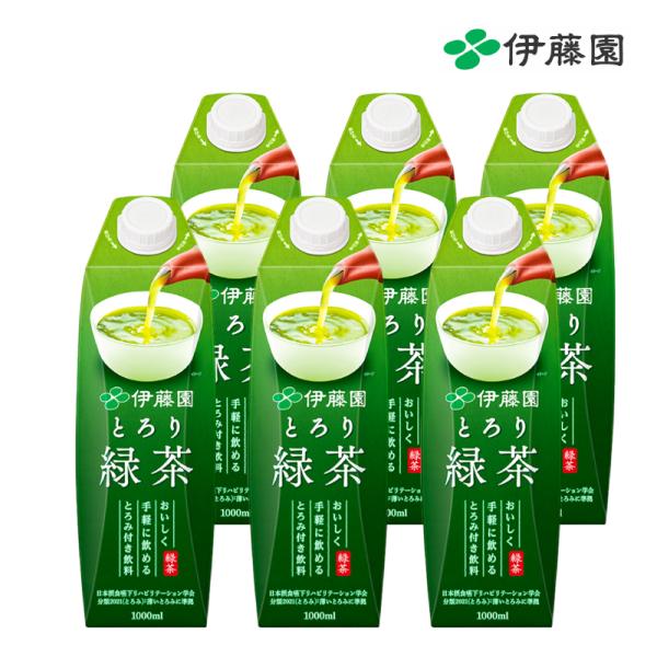 東京大学大学院医学系研究科イートロス医学講座と伊藤園の共同研究ダマが無い均質で安定した薄いとろみ付けとカフェイン少なめ緑茶。1リットル×６本 水分補給伊藤園 とろみ飲料とろり緑茶 1000ml×6本薄いとろみ カフェイン少なめ紙パック 1リ...