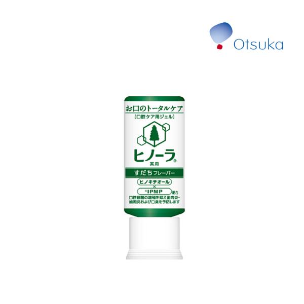 抗菌・抗炎症成分配合　お口のトータルケアに。大塚製薬口腔ケア用ジェルヒノーラ すだちフレーバー 30g口腔ケア 薬用歯みがき 医薬部外品 大塚製薬工場大塚口腔ジェルS スクイズボトル・歯肉炎の予防・歯周炎（歯槽膿漏）の予防・むし歯の発生及び...