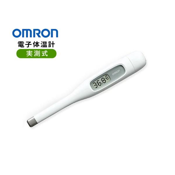 おしらせブザーが付いた、スタンダードタイプ実測式 （わき・口中）オムロン 電子体温計 けんおんくん MC-170わきや口中でずれにくいフラットセンサ先端が平らな形状になった、オムロン独自のフラットセンサを感温部に採用。わきの下や舌下にしっか...