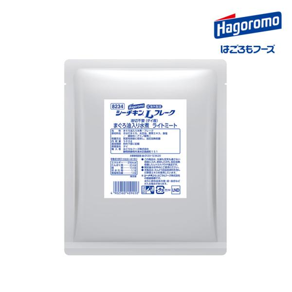 「きはだまぐろ」使用 フレークタイプ  使い切りサイズはごろもフーズシーチキン Lフレーク 500g まぐろ油入り水煮 ライトミート 100gあたり 216kcal 常温保存●「きはだまぐろ」使用● 液切り不要でオペレーションが簡単● 20...