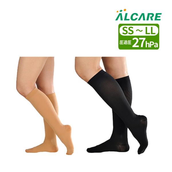 弾性ストッキング　アンシルク2ハイソックス　つま先あり　27hPa　(20mmHg)日本人の体形にフィットした設計。快適な装着で下肢静脈血流を促進します。・日本人の体型データに基づいて設計した医療用弾性ストッキングです。　高いフィット性で快...
