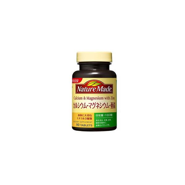 <栄養成分> ●エネルギー:0.81kcal●タンパク質:0〜0.1g●脂質:0〜0.1g●炭水化物:0.186g●ナトリウム:0〜5mg●カルシウム:166.6mg●マグネシウム:83.3mg●亜鉛:2.33mg●ビタミンD:...