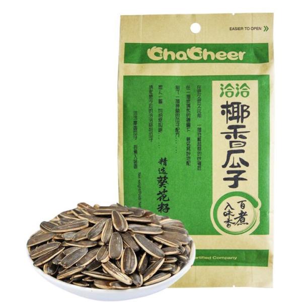 ひまわりの種　食用（おやつ）ココナッツ味　１袋　260ｇ（原産国：中国）<br>そのまま皮をむいていただきます。<br>色々な味をお試しください♪<br>食用ひまわりの種とは・・・ひまわりの花の中央にでき...