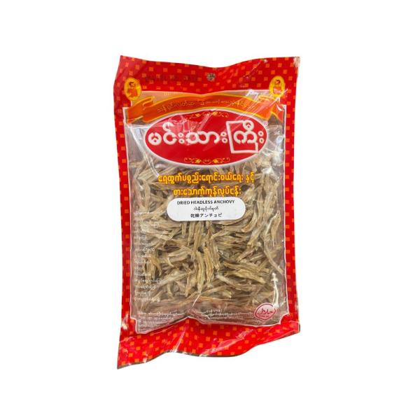 原産国：ミャンマー　　乾燥アン千ョビ, DRIED HEADLESS ANCHOVY<br>カタクチイワシ（Anchovy）を乾燥させた保存食品です。<br>（味わいと香り）缶詰や瓶詰のアンチョビに比べて、オイルの重...