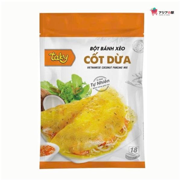 Tai Ky ココナッツ クリーム パンケーキ パウダーは、米粉、コーン粉、小麦粉、タピオカ澱粉、ココナッツ ミルク パウダー、塩、ターメリック パウダーなどを絶妙に配合！Taky 料理専門家の秘密のレシピに従って、ベトナムのパンケーキがさ...