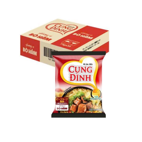 CUNG DINH ビーフシッチュー風味インスタント麺 80g<br><br>どんぶりに袋の中身を全て入れ、熱湯を注いで蓋をして３分で出来上がり！<br>忙しい時の食事に。<br>簡単に済ませ...