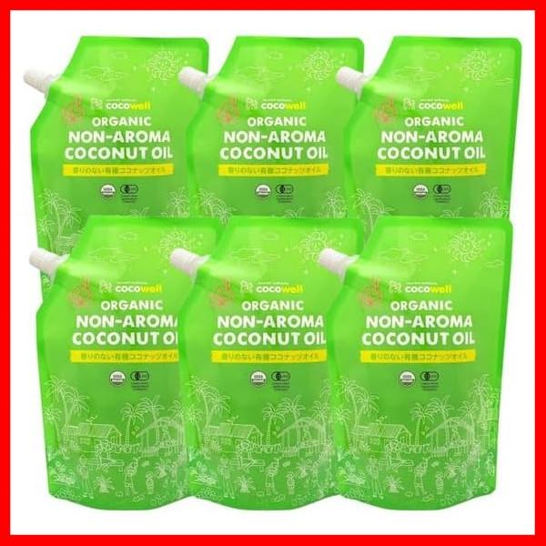 中鎖脂肪酸が豊富で脂肪になりにくいクッキングオイル　香りのクセが無く、あらゆる料理に。乾燥させたココナッツ果肉を圧搾してオイルにしました。油の旨みはありますが香りはほとんど無く、様々なお料理にご利用いただけます。酸化安定性が高いので、炒め物...