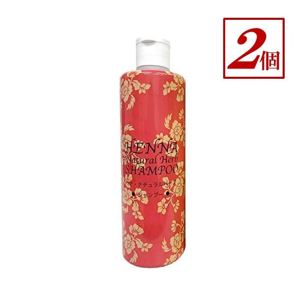 ■商品詳細名称：ヘナ・ナチュラルハーブシャンプー・ブラウン内容量：商品名に記載原材料：天然水、グリセリン、メチルパラベン、BG、PG、EDTA-2Na、ヘンナ、クエン酸、エマール20C、塩化Na、コカミドDEA、トレハロース、海藻エキス、ラ...