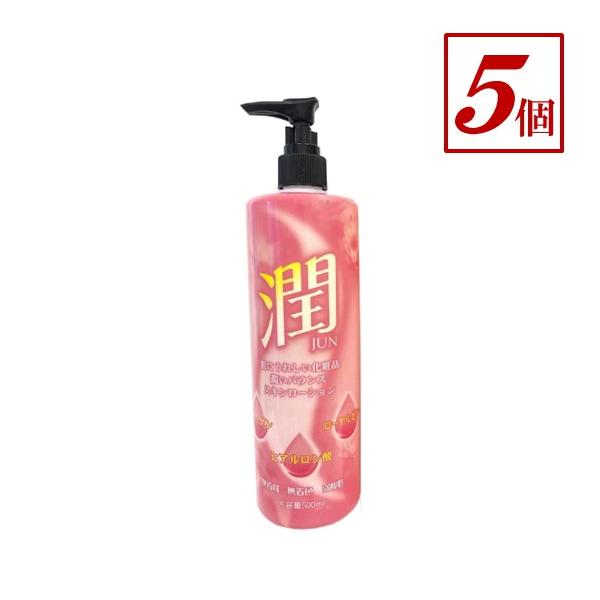 内容成分：水 グリセリン ヒアルロン酸Ｎａ 加水分解コラーゲン ローヤルゼリーエキス トレハロース ベタイン ペンテト酸5Na テトラオレイン酸ソルベース30 ローズマリーエキス メチルバラペン広告文責：MTN株式会社（0120-878-0...