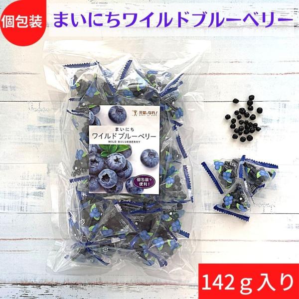名称：ドライフルーツ原材料名：ブルーベリー、異性化液糖、植物油／酸味料、香料内容量：142ｇ賞味期間：製造より180日（在庫状況により60日以内の場合もございます）保存方法：直射日光・高温多湿を避け、常温で保管してください原産国：アメリカ加...