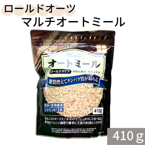 名称：加工穀物原材料名：オーツ麦内容量410g栄養成分表示100gあたりエネルギー　：380kcalタンパク質　：13.7g脂質　　　　：5.7g炭水化物　　：69.1g　糖質　　　：59.7g　食物繊維　：9.4g食塩相当量　：0.008...