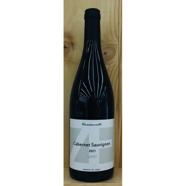 ヴェレゾン・ノート ヴィンヤード ZE カベルネ・ソーヴィニョン バレル 2021 750ml  Veraison Note ZE Cabernet Sauvignon Barrel 2021殺虫剤、除草剤、化学農薬、化学肥料不使用。手除梗...