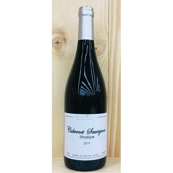 ヴェレゾン・ノート ヴィンヤード カベルネ・ソーヴィニョン プレミアム 2019 750ml  Veraison Note Cabernet Sauvignon Premium 2019塩田平の前山圃場産。開けたてはフレッシュで優しいイメー...