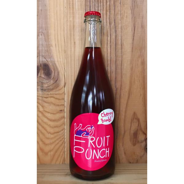 ヴェレゾン・ノート フルーツ・ポンチ Cherry Bom!2025 750ｍｌ・・・サンジョベーゼ主体のキレイなチェリー色のペティヤン(弱発泡性ワイン)です。程よい果実味と酸味、キレの良い辛口の味わいは、これからの季節にピッタリ♪幅広い料...