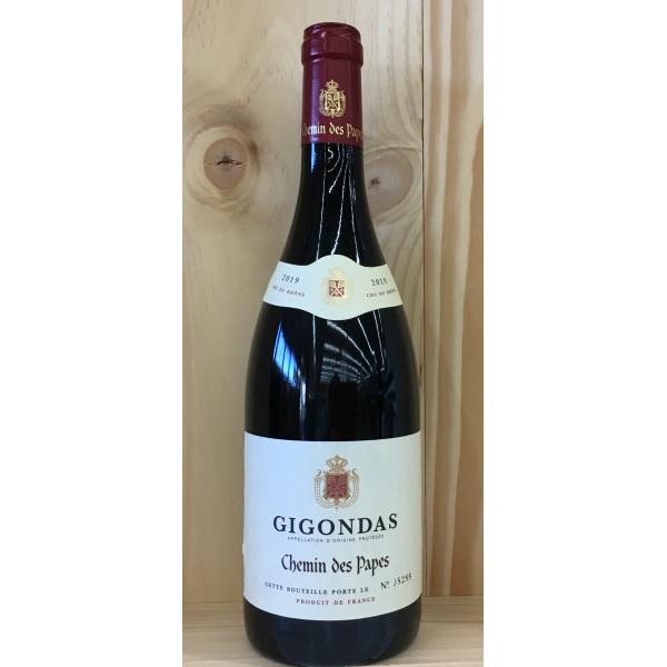 シュマン・デ・パープ　ジゴンダス2019　2019 750ml  Gigondas Chemin des Pape 2019☆コート・デュ・ローヌ地方　　☆AOCジゴンダス　 ☆フルボディ☆ぶどう品種： グルナッシュ他