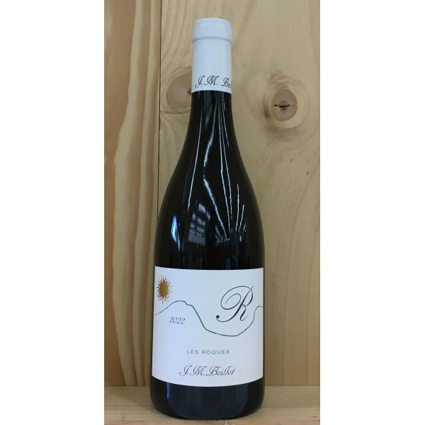 ドメーヌ・レ・ロケ ブラン 2022　750ｍｌ　Les Roques 2022 blanc　Jean-Marc Boillot☆ラングドック地方　☆ヴァン・ド・ペイ・ドック　 ☆辛口☆ぶどう品種 ： ルーサンヌ
