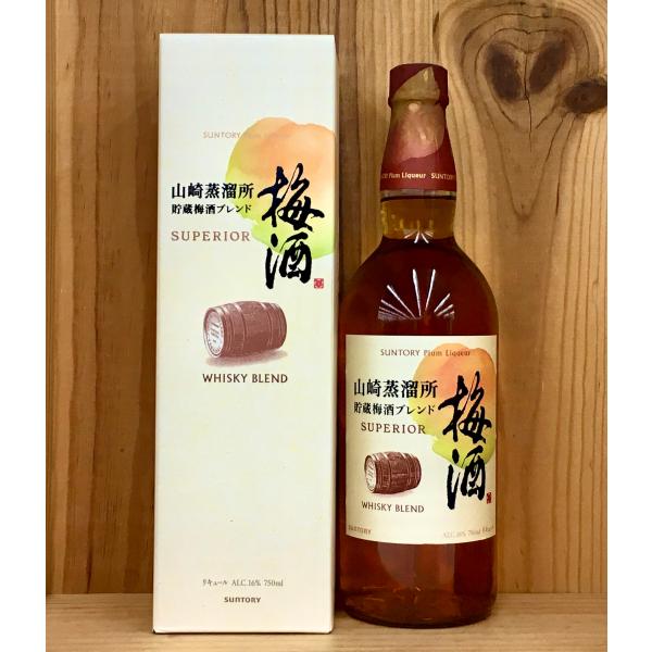 サントリー梅酒スペーリア〈山崎蒸溜所貯蔵梅酒ブレンド〉750ml　16度・・・深さの秘密は、ウイスキー原酒。 上質な余韻の贅沢な梅酒。山崎蒸溜所にてウイスキー古樽で貯蔵した特別な梅酒に、梅酒樽で後熟したグレーンウイスキー、ブランデー等をブレ...