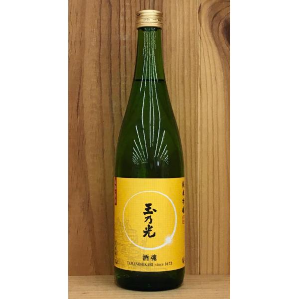 ◇全国燗酒コンテスト【お値打ち熱燗部門】2023最高金賞!!ほのかな米の旨味とキレの良い酸が調和した、すっきりとした飲み口の純米吟醸酒。お燗にすると、まろやかさが加わり味わいが豊かになります。素材の味を活かす京料理とマッチする最高のバランス...