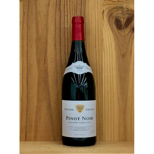 アントワーヌ・シャトレ　ピノ・ノワール・グランパルセルの上級品。タンニン十分でスパイシーな味わい。底に甘みが感じられ、バランスよく楽しめます。・・・最上級のキュヴェから作られたプレミアムなヴァン・ド・フランス。ダークチェリーなどベリー系果実...