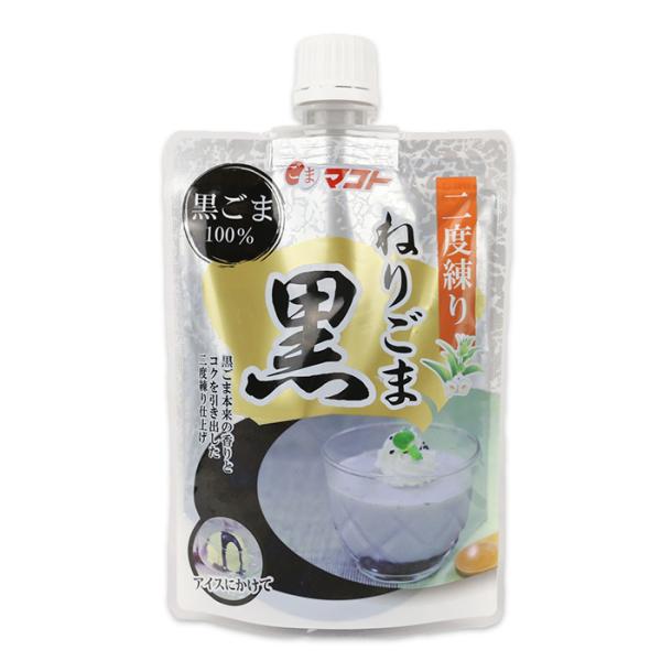 品目：ねりごま黒ごま製品専門メーカー 株式会社マコト。黒ごま100％　黒ごま本来の香りとコクを引き出す二度練り仕上げ。アイスにかけてもおいしい。スタンドパックタイプです。〇名称：ねりごま〇原材料名：いりごま（国内製造）〇内容量：150g〇送...