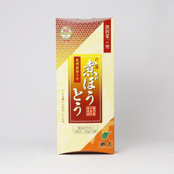 品目：煮ぼうとう〇品名：干しひらめん〇原材料名[めん] 小麦粉（国内製造）、食塩（一部に小麦を含む）[たれ]  醤油（国内製造）、砂糖、食塩、かつお節エキス、かつお節粉末、昆布エキス、煮干しエキス／調味料（アミノ酸等）、増粘剤（加工デンプン...