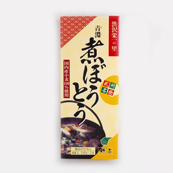 品目：煮ぼうとう〇品名：干しひらめん〇原材料名[めん]小麦粉（国内製造）、食塩（一部に小麦を含む）<br>[たれ]醤油（国内製造）、砂糖、食塩、かつお節エキス、かつお節粉末、昆布エキス、煮干しエキス／調味料（アミノ酸等）、増粘剤...