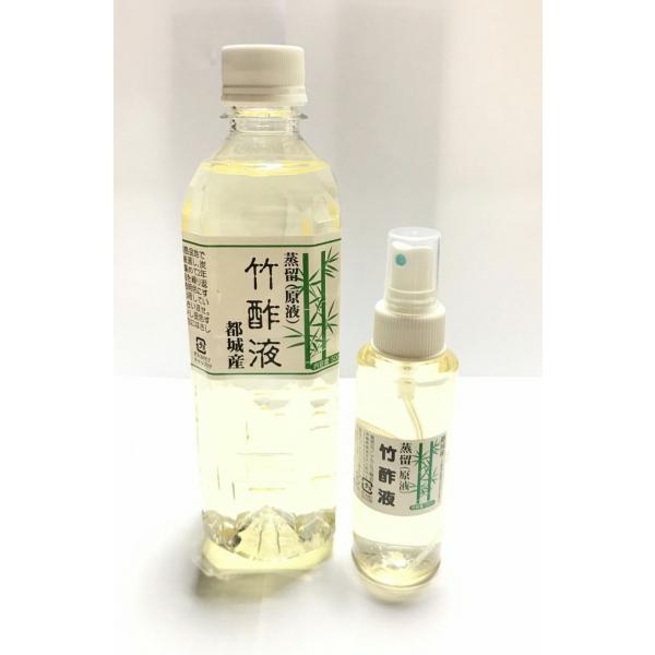 ナカムラ商会の竹酢液は霧島盆地で育った3年生育の孟宗竹を厳選し、炭焼き中に炭窯から出る煙を集めて2年もの歳月をかけて精製、濾過を繰り返した後に出荷しています。持ち運び可能なスプレータイプとセットになります。【効果効能]足のジクジク肌のカサカ...
