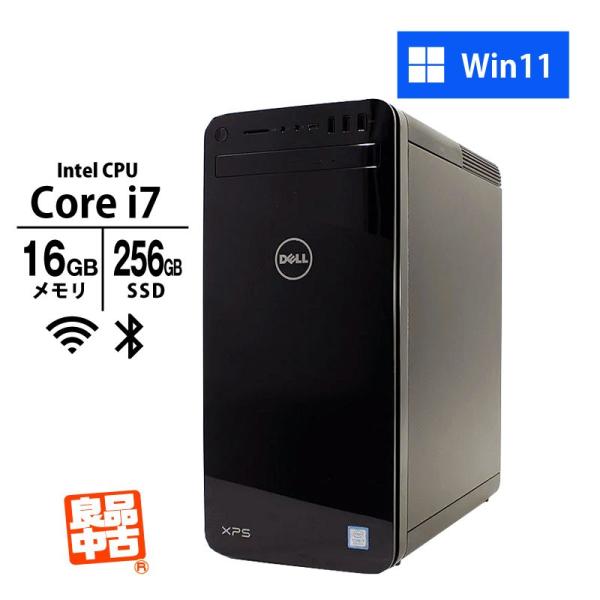 デスクトップ PC DELL XPS 8930 Core i7-8700 メモリ16GB SSD256GB DVDスーパーマルチ 無線LAN Windows11 Pro 良品中古 ミニタワー パソコン 2017年モデル拡張性抜群のミニタワー...