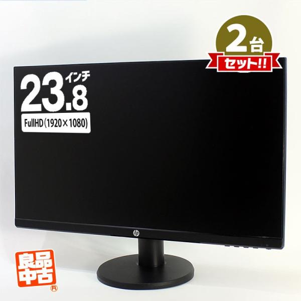 HP 23.8型 フルHD 液晶 モニタ P24v G4 FHD Moniter IPS パネル アンチグレア 良品中古 ディスプレイ HDMI VGA チルト機能 付き 2021年モデル デュアルディスプレイ用 2台セットシンプルで使いや...