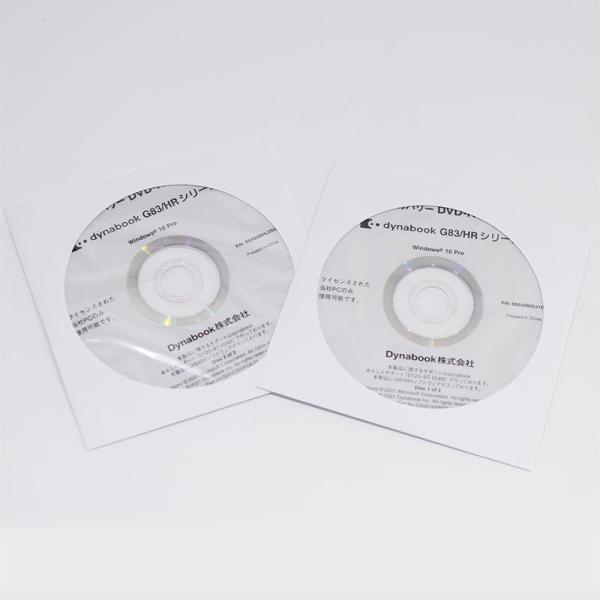 Dynabook リカバリーメディア 10Pro64bit [PS0098NA1RCM] G83/HRシリーズ※パソコンを購入時の状態に戻すためのデータディスク(DVD)、未使用品です。※シリーズ以外の製品ではお使いいただけません。※着荷時...