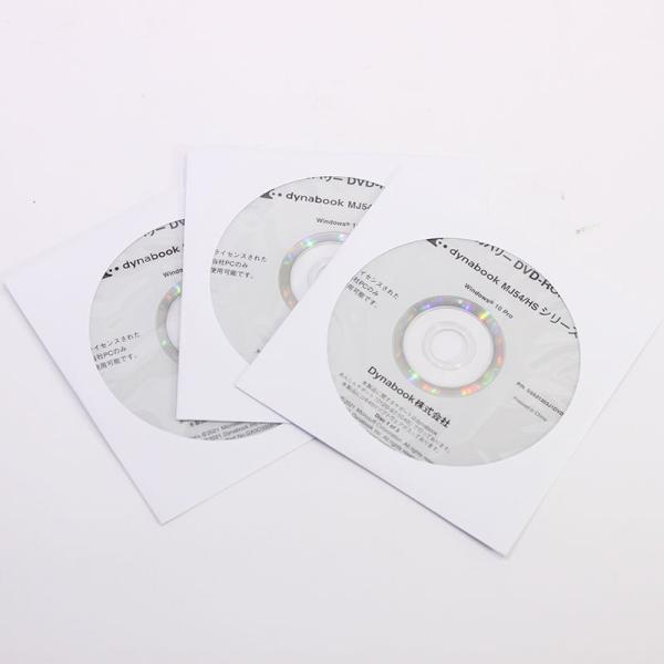 Dynabook リカバリーメディア 10Pro64bit  [PS0118NA1RCM] MJ54/HSシリーズ用※パソコンを購入時の状態に戻すためのデータディスク(DVD)、未使用品です。※シリーズ以外の製品ではお使いいただけません。※...