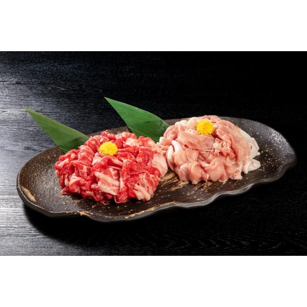 げんさん人気の切落しのセットです！自慢のげんさん牛とげんさん豚を是非味わってください。革新冷凍技術「プロトン凍結」を用いて、細胞組織を壊さず「限りなく生に近い」状態でお届け致します。[お届け商品内容]国産げんさん牛　赤身とバラの切落し　20...