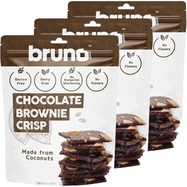 素材の味を生かしたクリスピーブラウニー。豊かなココアの風味に甘すぎずサクッとクランチ食感。小麦粉の代わりに、ココナッツ粉を。砂糖・バター・食塩の代わりには、ココナッツシュガー・ココナッツ油・ヒマラヤ岩塩と海塩を使用。おいしさもヘルシーさも妥...