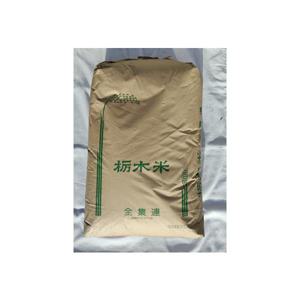 栃木県の美味しいお米　大粒甘みありコシヒカリを片方の親に持つ品種のため甘みはありますが、コシヒカリよりやや粘りは少ないため食べやすいお米です。　なすひかり玄米３０ｋｇ精米無料産地厳選して仕入れております。ふっくら粒ぞろい　食べ応えのとても美...