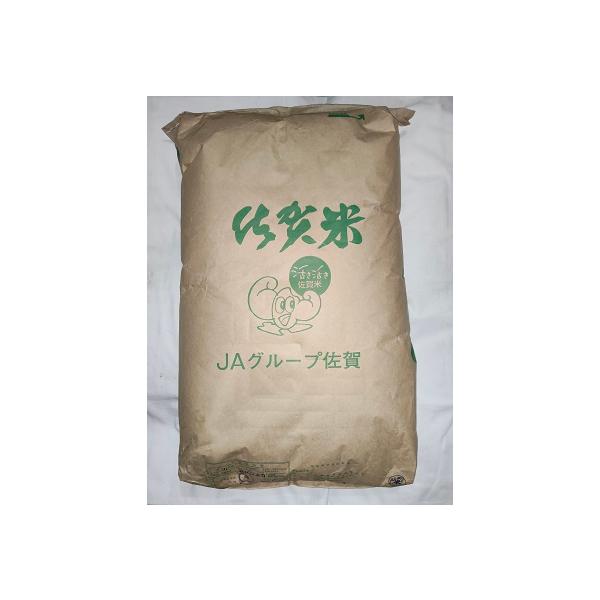 こだわり米のさがびよりです！！玄米30ｋｇ(精米無料）　※玄米のお客様は選択で玄米選択ください佐賀県の中でも農協が産地厳選した減農薬特別栽培米！！九州のお米の中で一番食べやすくどんなおかずも引き立つ美味しさのお米！！おかわり無限です！！
