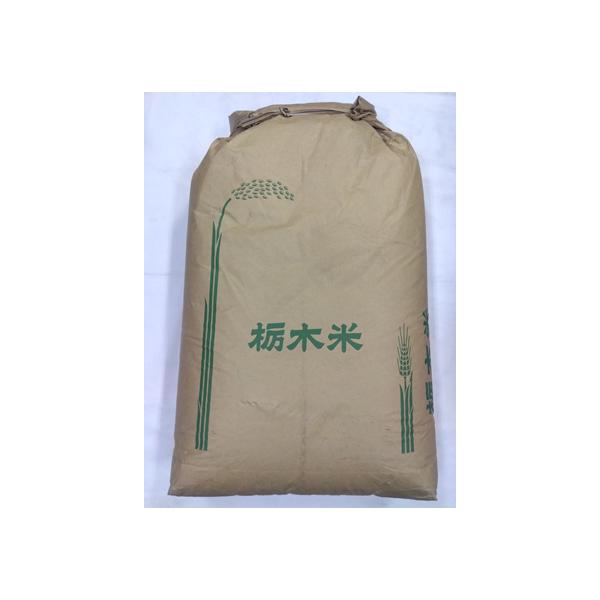 栃木県　地域厳選のモチモチふっくら美味しいミルキークイーン玄米30ｋｇ（精米選択無料）粒が揃っていて旨味ものった美味しいミルキークイーンお得価格で提供！！がんばってます！！