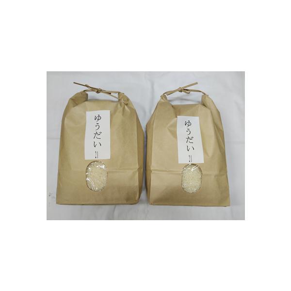 宇都宮大学で研究を重ねて作られた新品種大粒で食感、味すべてにおいて二重丸◎各種コンクールにて最高賞受賞！！静岡でも美味しいお米が穫れる産地の新品種に積極的な農家さんが栽培！！10ｋｇ　(5kg2個)　白米または玄米　選択してください