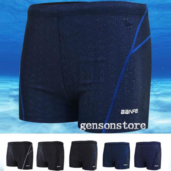 ●素材:ポリウレタン、ナイロン●サイズ:お勧め体重ｋｇ/身長ｃｍL 44-56 160-170XL 56-64 165-1752XL 64-76 170 1803XL 76-84 175-185 4XL 84-91 180-190(手作業で...