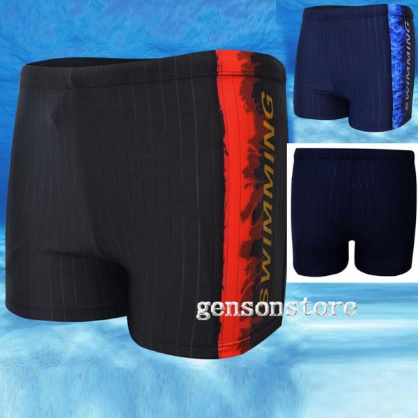 ●素材:ポリウレタン、ナイロン●サイズ:お勧め体重ｋｇ/身長ｃｍXL 56-64 165-1752XL 64-76 170-1803XL 76-84 175-1854XL 84-91 180-190 (手作業で計測しておりますので、測定方法...