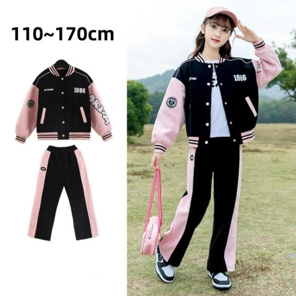 カジュアル スポーツ キッズ ジャージ 上下セット ベビー 可愛い キッズ 子供服セットアップ 女の子 ジャージ 上下 プルオーバーパーカー 無地 子ども服 ガールズ ダンス スポーツ カジュアル 上下セット パーカー 長ズボン 子供服 お...