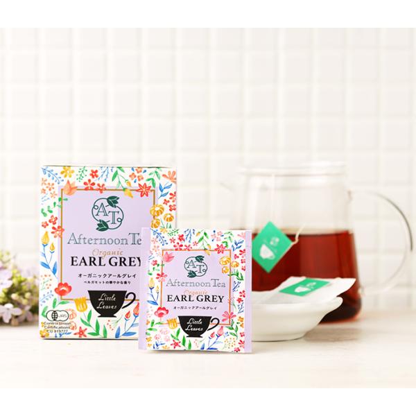 商品名：アフタヌーンティー オーガニック アールグレイ賞味期限：パッケージに記載内容量：40ｇ（20袋入り）保存方法：直射日光、高温多湿を避け、冷暗所で保存してください。原材料名：有機紅茶/ベルガモット香料原産国名：スリランカお届け方法：佐...