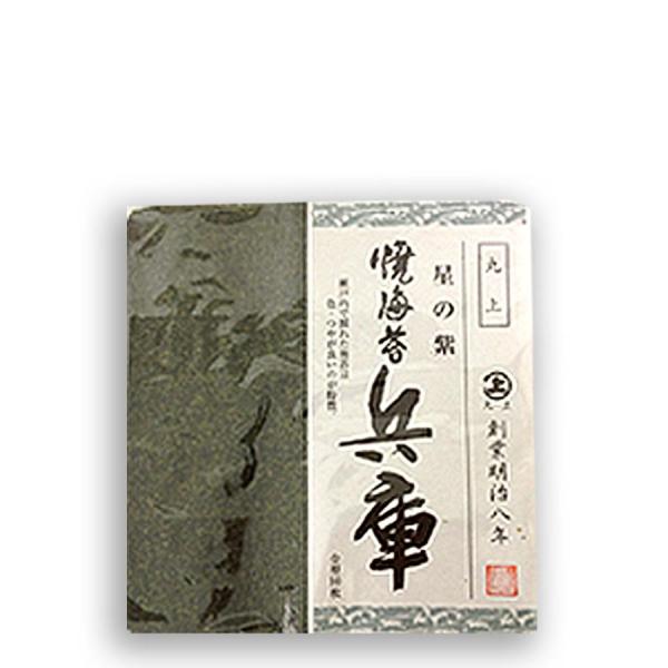 「源宗園」が提供する兵庫産の本格「焼き海苔」のり・ゆうパケット対象商品商品名：丸上　星の紫　兵庫産焼海苔　全型10枚賞味期限：表記下部に記載内容量：全型10枚原材料名：乾のり原料原産地名：兵庫産保存方法：直射日光および高温多湿を避け 常温で...