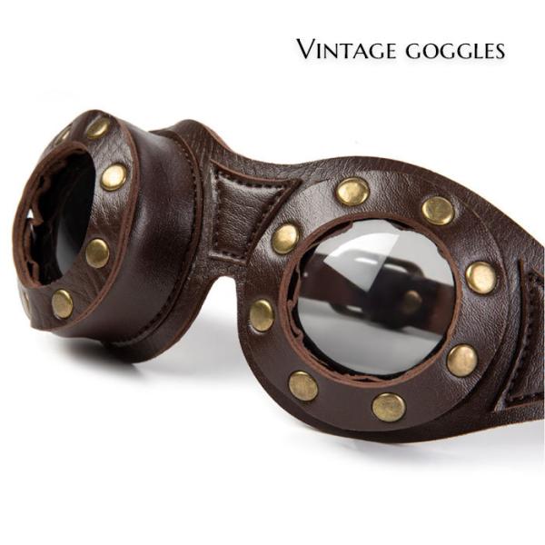 おしゃれな丸形ヴィンテージゴーグル。普段のコーデのワンポイントアクセントに。お部屋のインテリアとしても最適です。※こちらの商品は、バイク用（実用的）ではございませんので、予めご了承お願いいたします。■材質：PUレザー■サイズ：19.0cm×...