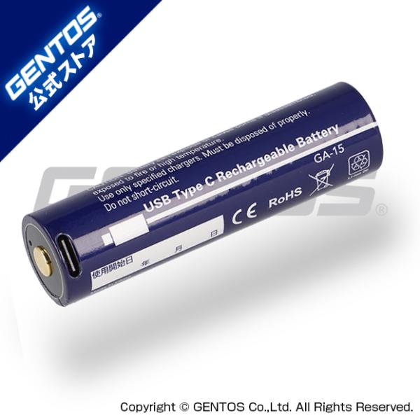 【仕様】●リチウムイオン充電池 3.6V 3,200mAh●充電時間（約）：5時間●電池寿命：充放電 約300回●充電回数が300回を超えると、充電池の容量は初期容量から約20％減少します。●適応機種：BAR-1000R / GF-214R...