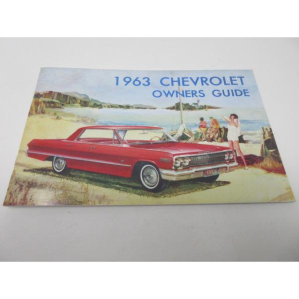 ☆ヤフーショッピングので購入をお勧め致します！（領収書発行可能、休日カレンダーあり、他商品等の検索もし易く、各種サービス特典の利用やオーダー可能商品等もご覧いただけます）☆商品画像説明文,取引条件の確認必須！モデル・排気量・年式にてマッチン...