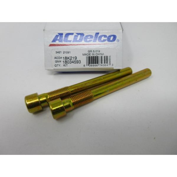 ☆取引詳細内容、休日等、ヤフーショッピングお知らせをご覧ください！ 必須！18K219.1969-2000 GMシボレー旧車 ブレーキキャリパー スライドピン prNEW　ACdelco☆長さの違うもの出品中です！☆画像確認　モデル・排気量...
