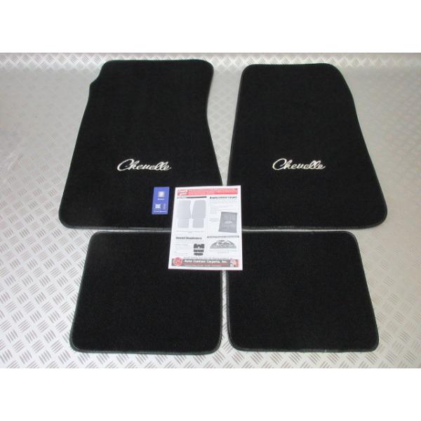☆取引詳細内容、休日等、ヤフーショッピングお知らせをご覧ください！ 必須！1968〜1977 Chevrolet Chevelle シェベル フロアマット 4pcs set NEW #311.Logo. AutoCustom Carpetｓ...