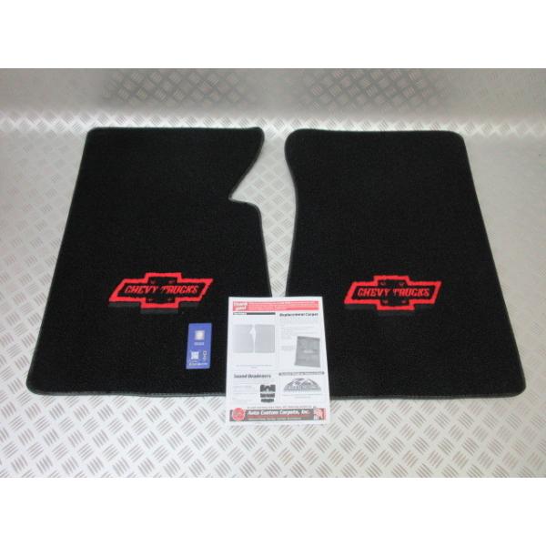 ☆取引詳細内容、休日等、ヤフーショッピングお知らせをご覧ください！ 必須！Chevy Trucks!!! シボレー C10 等々 フロアマット pr NEW LoopＰile #61. 1967〜1970〜　etc AutoCustom C...