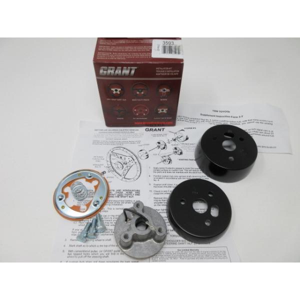 ☆取引詳細内容等、ヤフーショッピングお知らせをご覧ください！ 必須！GRANT 3593 グラント ステアリングアダプター 1976-1989 US トヨタ Pickup 4RUNNER MR2 カムリ 1976-1988 ランドクルーザー...