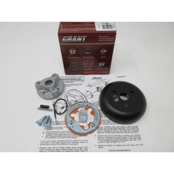 ☆取引詳細の内容、休日等、ヤフーショッピングお知らせをご覧ください！必須！GRANT 3196 グラント ステアリングアダプター 1969-1994 シボレー 1969-1989 キャデラック 1974-1995 JEEP 他多メーカー e...